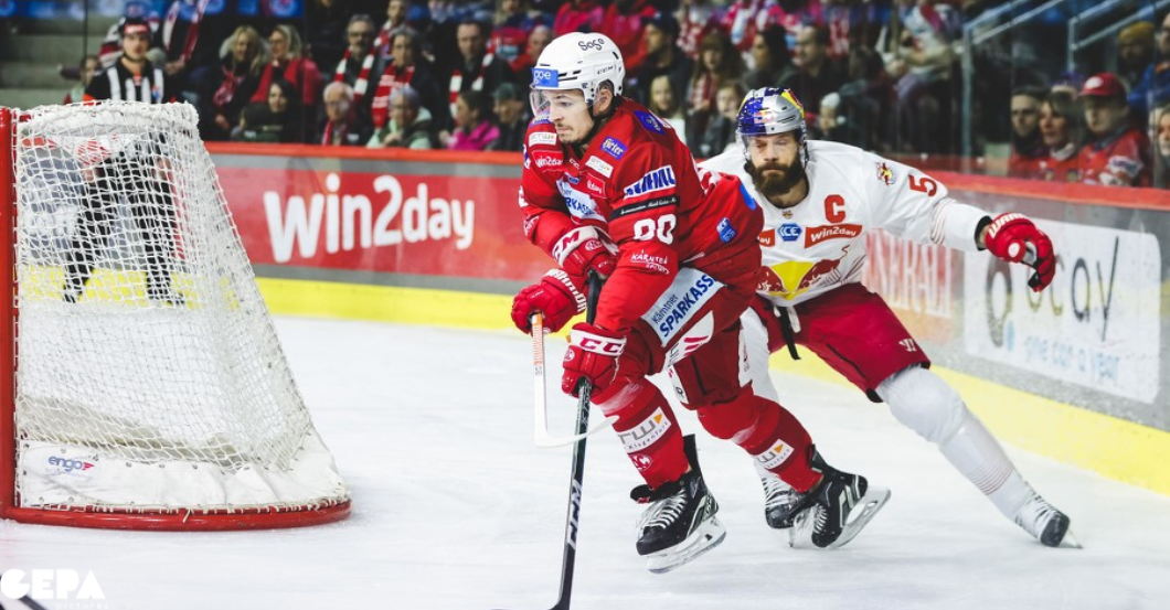 Eishockey-Highlight: VIP-Tickets & Behind the Scenes beim KAC