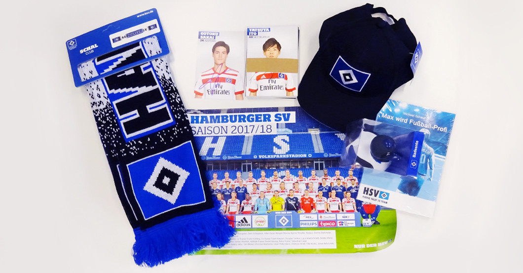 For the Bundesliga Final: Fan Package of the Hamburger SV